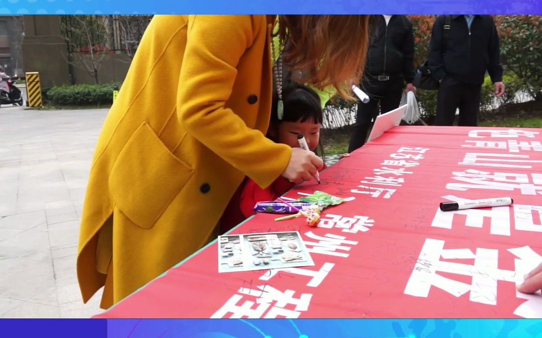 “秒懂专业”——环境工程技术