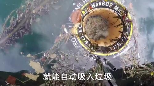 有趣的发明,自动吸收的垃圾桶