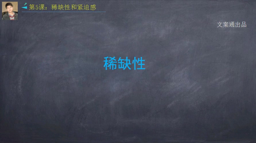 (海报文案5):课程推销软文范文,培训班招生文案,培训机构开业软文