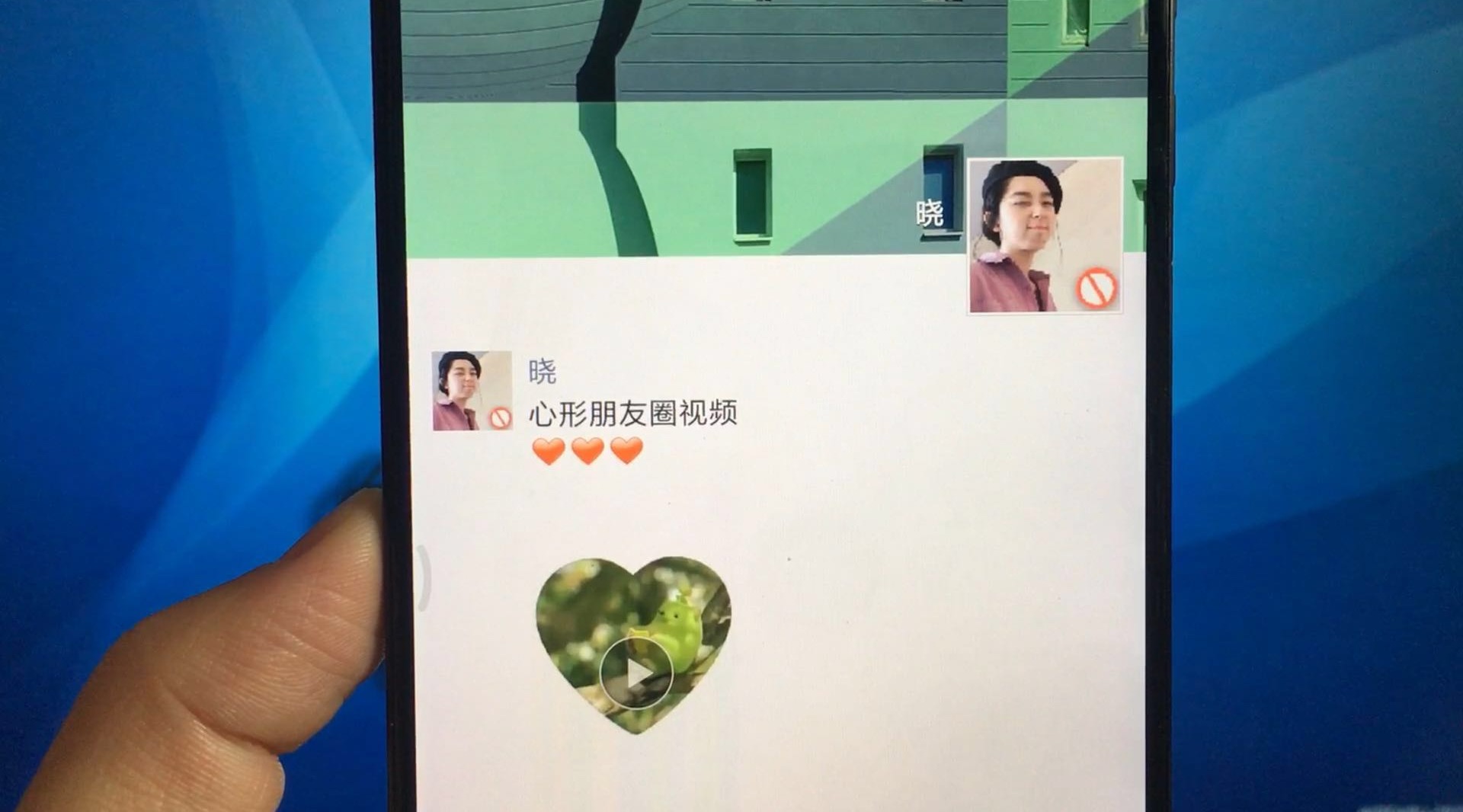 原来微信还能发心形视频,满屏都是爱你的形状!教你一键制作!