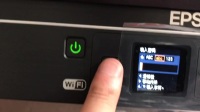 爱普生L485安装及使用