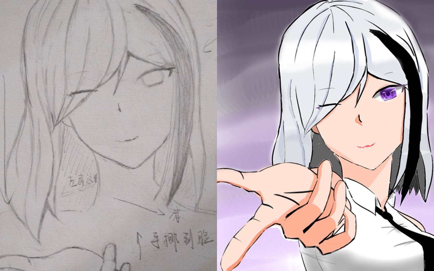 【娱乐向/绘画录像】没有扫描仪如何将纸质稿变为电子稿?