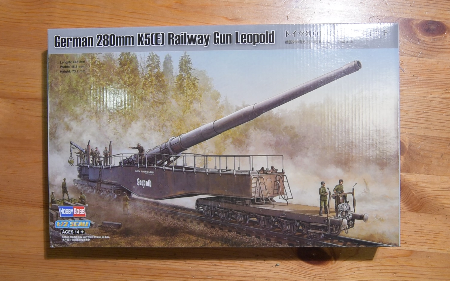 【兔鹰的模型#097】响应粉丝要求 小号手 HB系列 82903 1/72 K5 280...