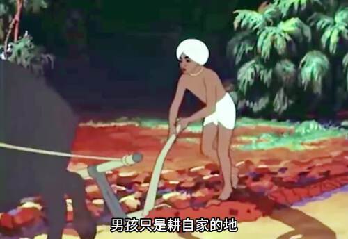 印度神话故事动画解说动画民间故事