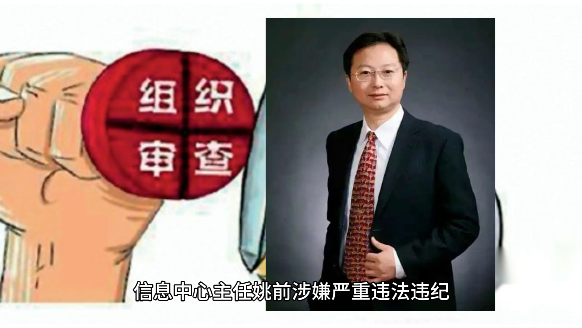 ...证券期货市场基础数据管理,是否与量化交易有关,静待监管部门官宣。