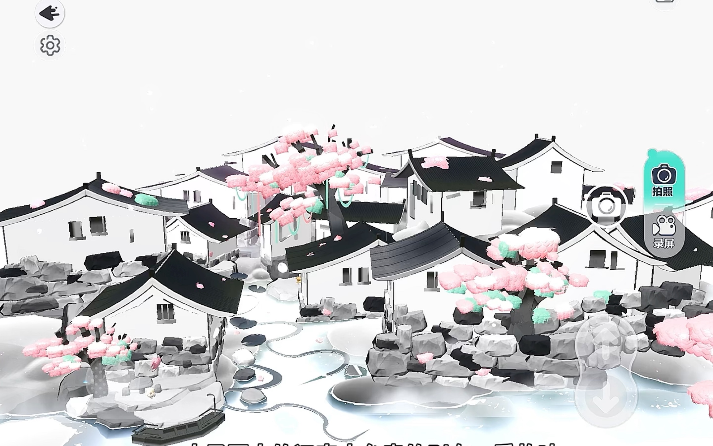 水墨画中的江南水乡,浓墨重彩下更显古典风韵。山美水美蛋更美哟～