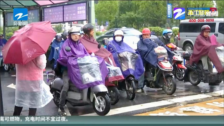 浙江电动自行车新规来了