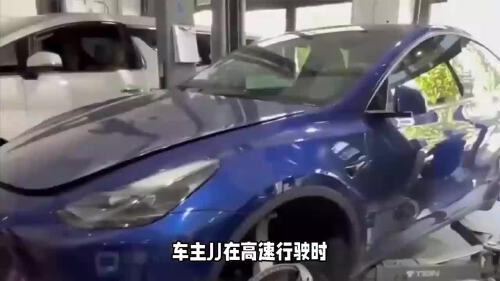 电动汽车维护少是真的吗?拆开动力系统,结果让人意想不到!