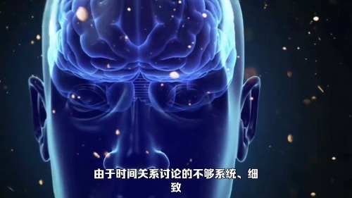 关于人脑和电脑的思考