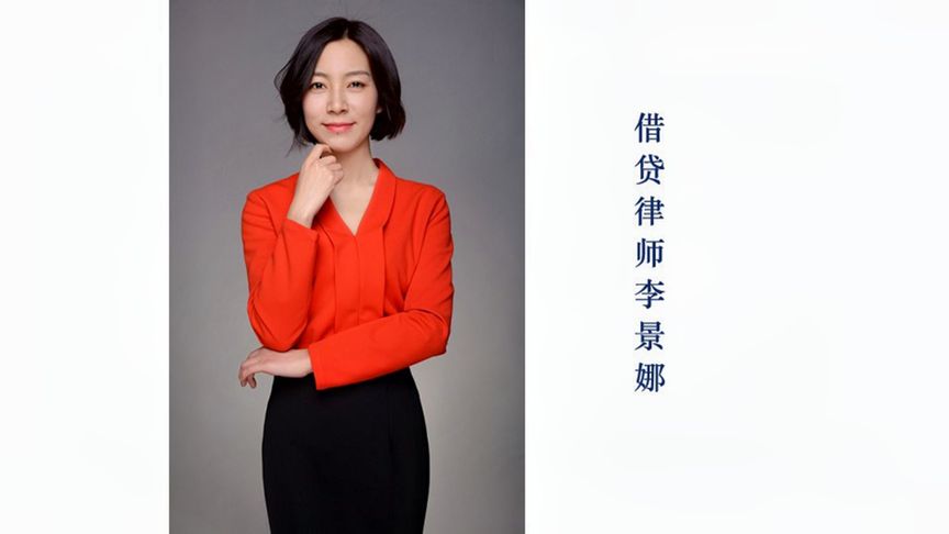 本案到底是以房抵债还是房产抵押担保