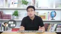 手机查询个人社保账户方法