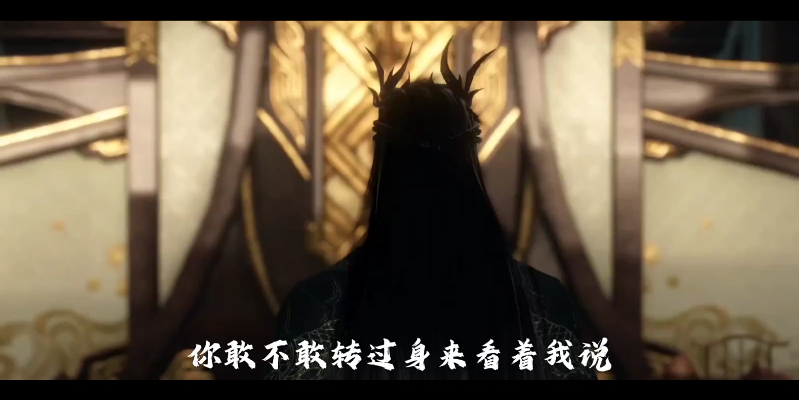 啊哈哈哈 刀子来咯～ #逆水寒手游 #苍兰诀 #快手游戏凡星计划