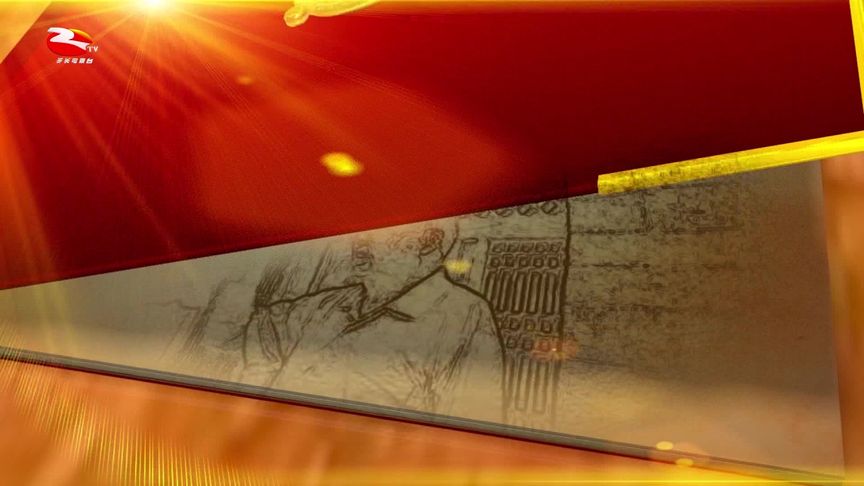 “中国好人”赵雪红:诚实守信为乡邻