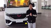 试驾五菱房车手动挡,真行-1