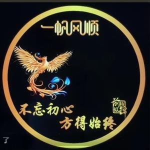 记得微笑88