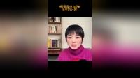 金属模具电加热管发热管加热棒电热管功率计算
