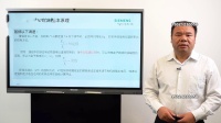西门子G120视频23.变频器Vf和矢量控制的区别及相关参数设置