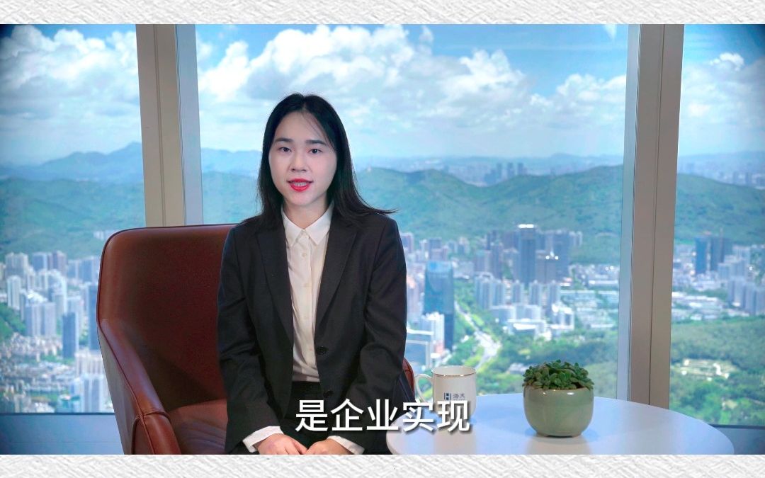企业如何制定合法合规的规章制度