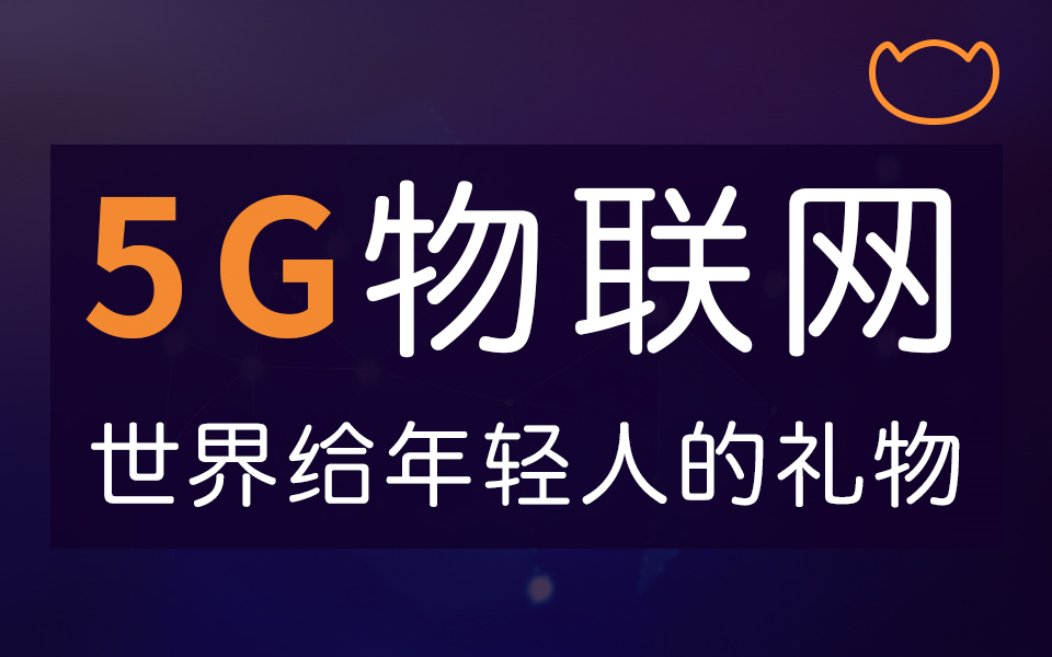 ...联网前沿技术(神经网络/机器学习/深度学习/人脸识别/算法/数学/Python)