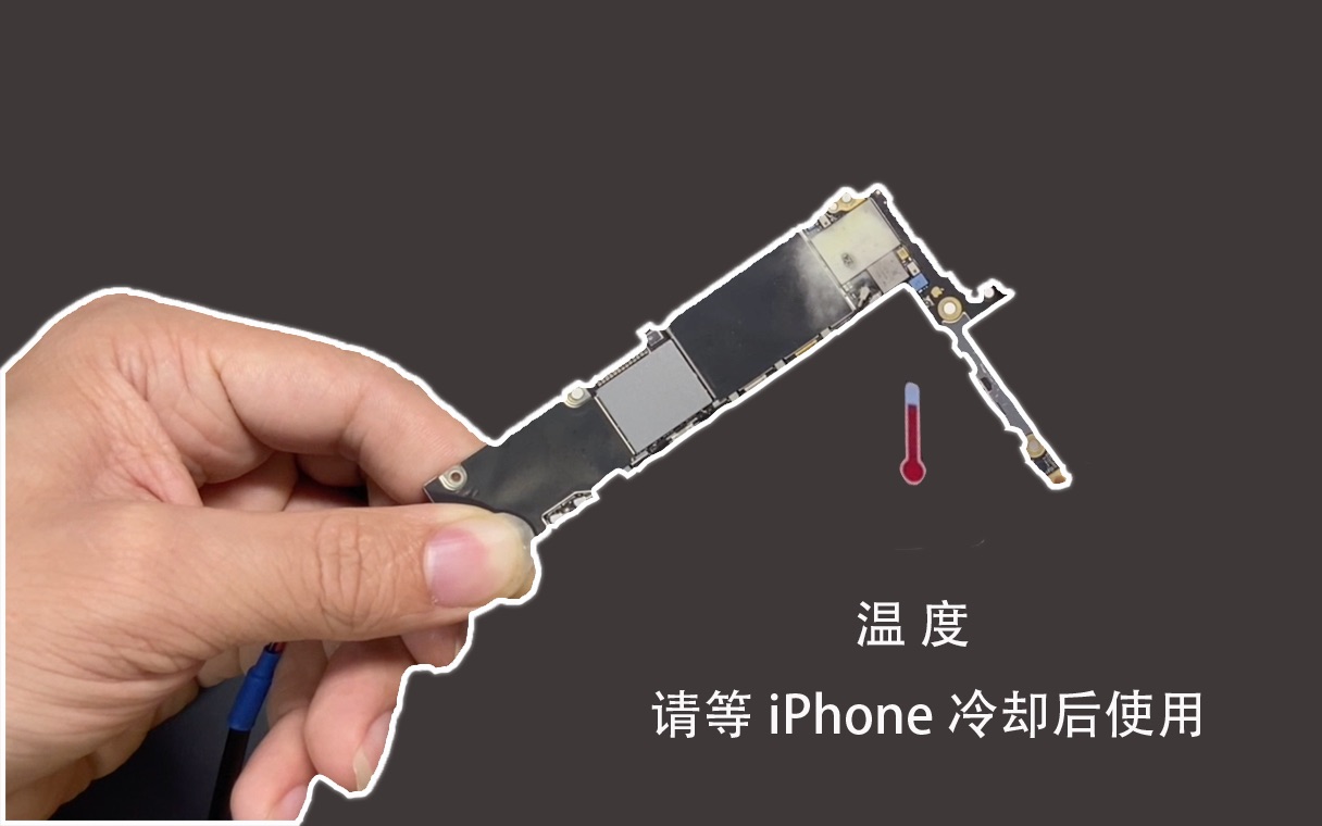 【手机维修】iPhone 6sPlus发热 开机使用一会儿提示温度过高