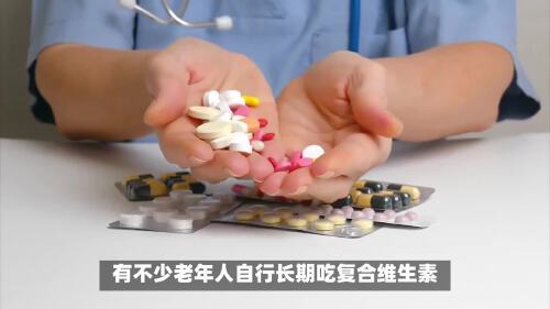 维生素B6:吃对是宝,吃错伤身!这6大功效与3个副作用你必须知道