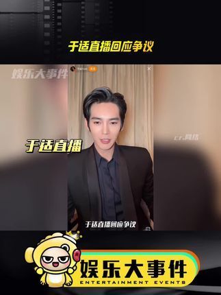 ...表示有些评论把自己妖魔化了#电影封神第二部 #哪吒2全球动画第1#...