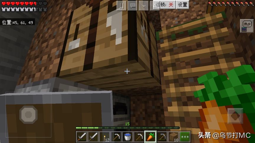 MC生存5:一格挖矿不行?开启连锁不耗耐久