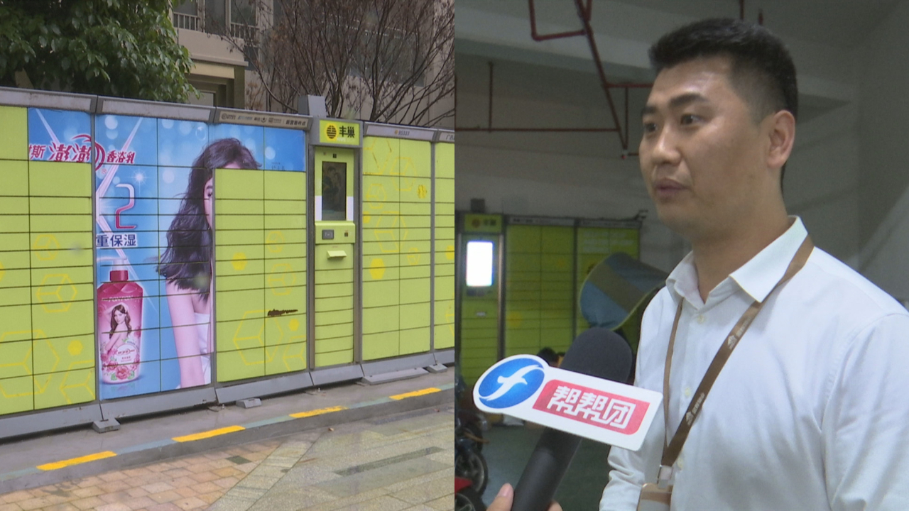 驿站撤离小区,住户吐槽收寄快递成难题,部门协调后快递恢复派送