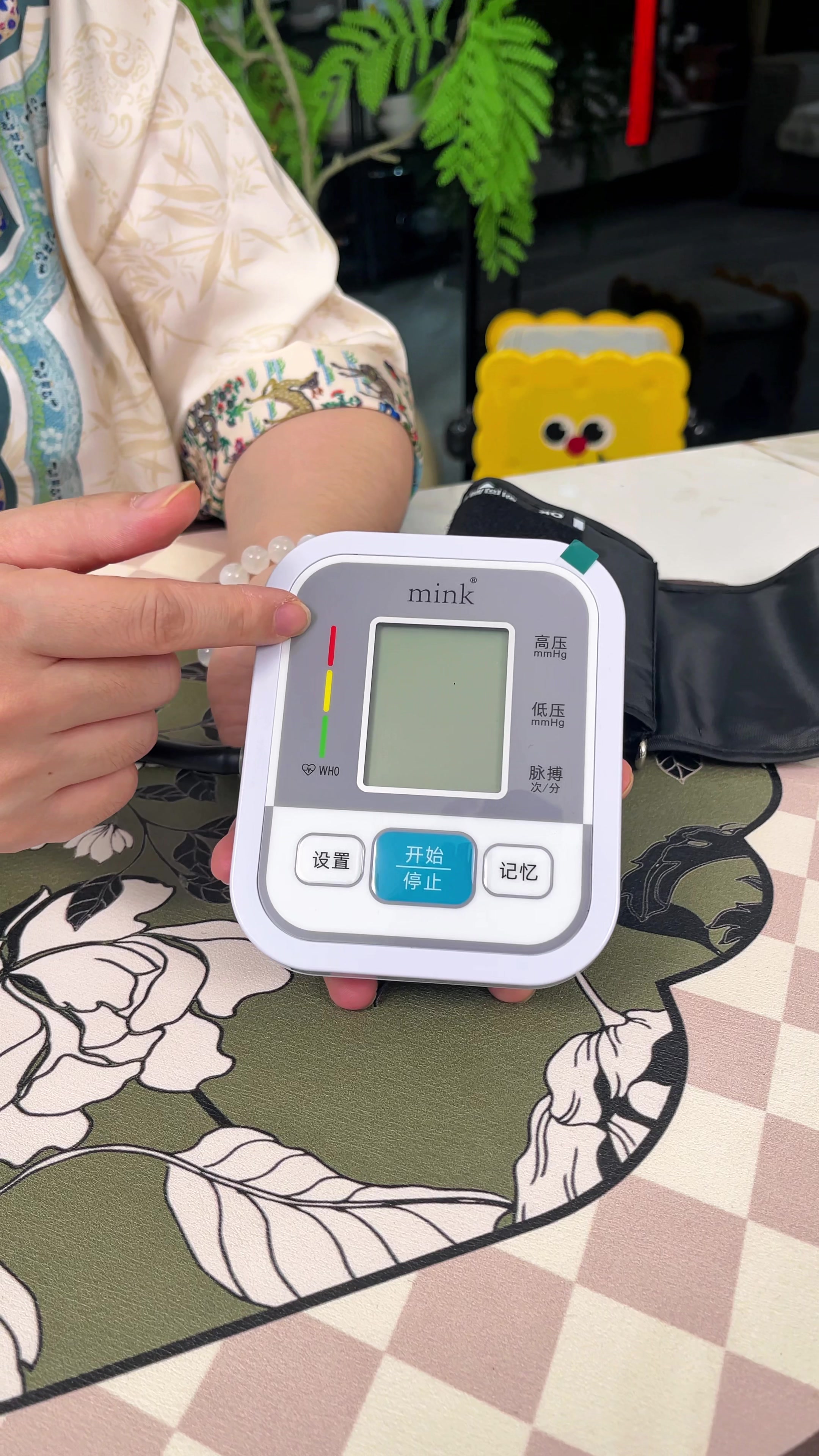 #好物推荐ߔ� #血压仪 #血压计 #臂式血压计 #自用好物推荐