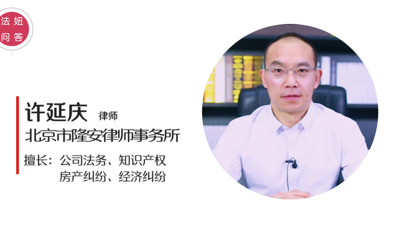 如何办理产品企业标准备案