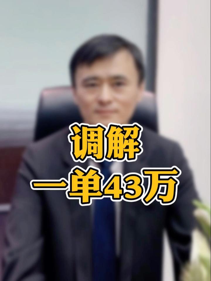 又一胜诉案例 这个案件仲裁是员工自己打的,一审委托的我们律师,现在...