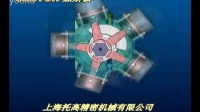活塞马达工作原理视频
