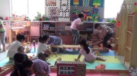 机械局幼儿园自主游戏案例视频(中班)