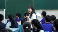 高中综合实践活动课程会场02现场展示课《社会调查活动指导:明确...