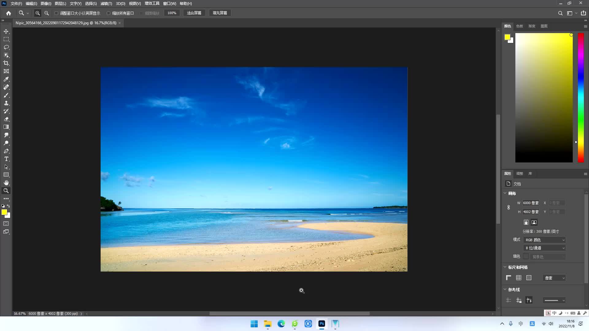 Photoshop 2023中的镜头模糊效果讲解