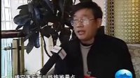 推进旅游与文化融合发展