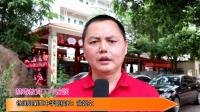 徐闻县第五中学禁毒教育工作汇报