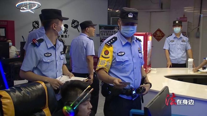 深入推进夏日治安打击整治“百日行动”