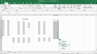 Excel2016中单元格怎么填充数据,太简单了