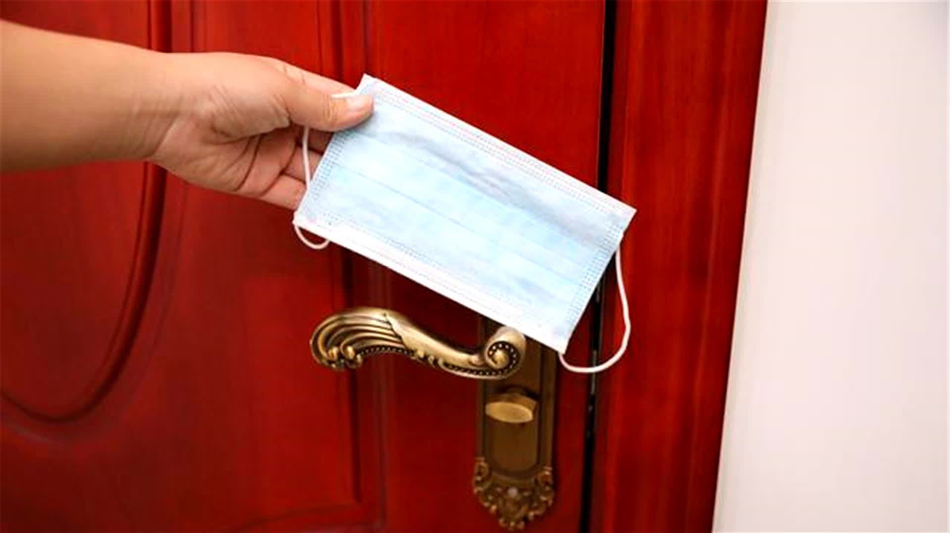 出门忘记带钥匙进不去家?我教你用一个口罩,不用钥匙也能进家门