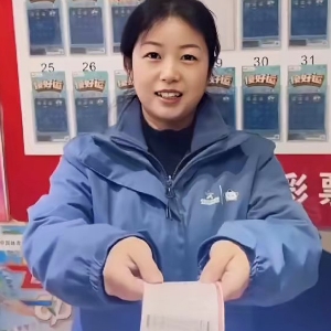 燕子的幸运彩店 