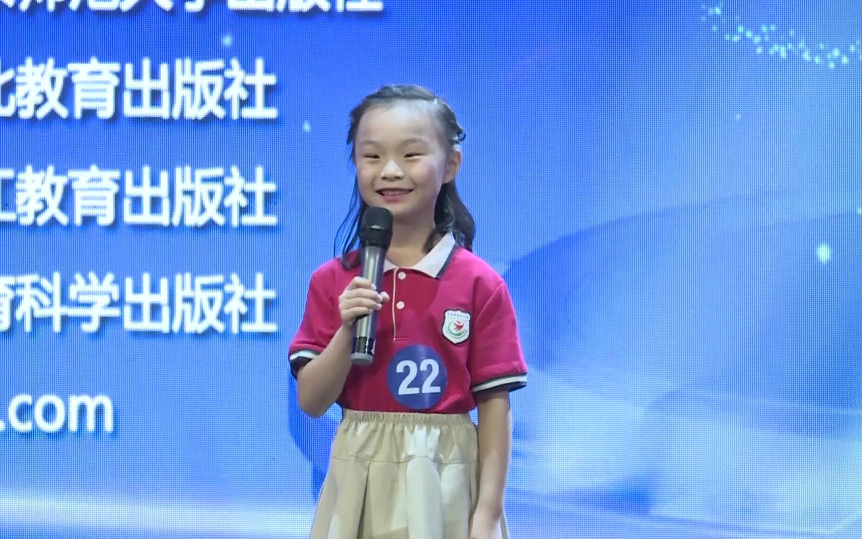 全国朗诵比赛一等奖作品-全国朗诵大赛一等奖作品全国朗诵比赛一等...