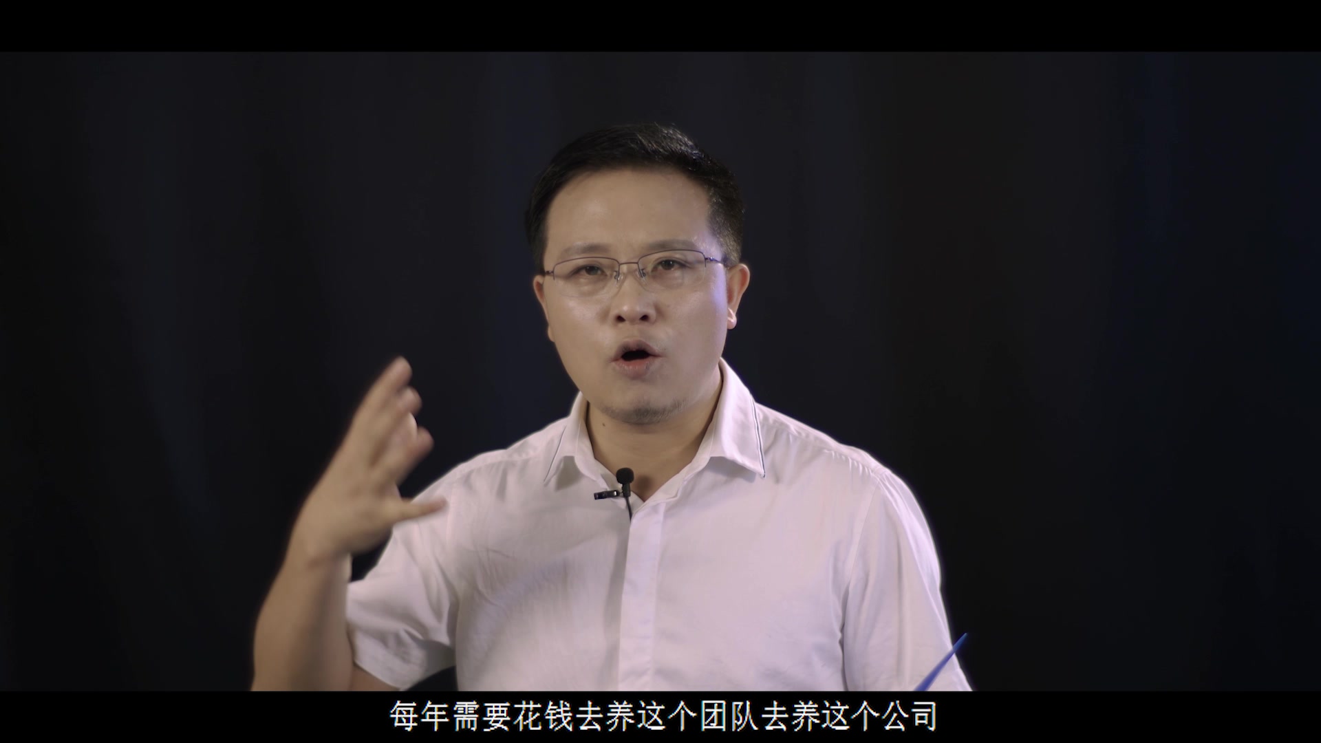 【创业路上你我他】产业链融资操作说明