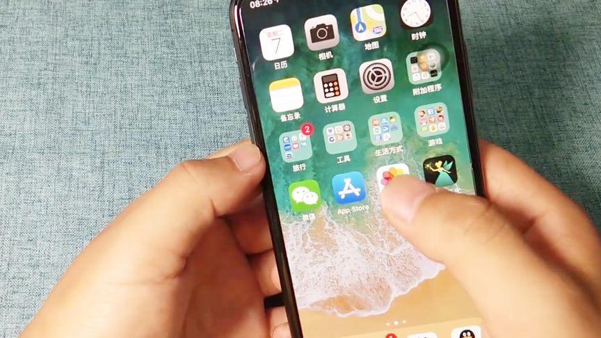 微信快速发送图片,你get到了没,很简单看完就会了