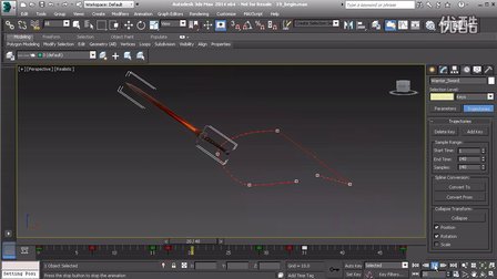 3ds Max 2014 动画教程-19.调整轨迹完善动画运动弧度