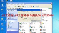 CT工作站,CT软件,CT随心所欲,CT报告软件,CT影像软件