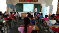 2019-2020学年第一学期二年级数学科《9的乘法口诀》松柏镇中心...