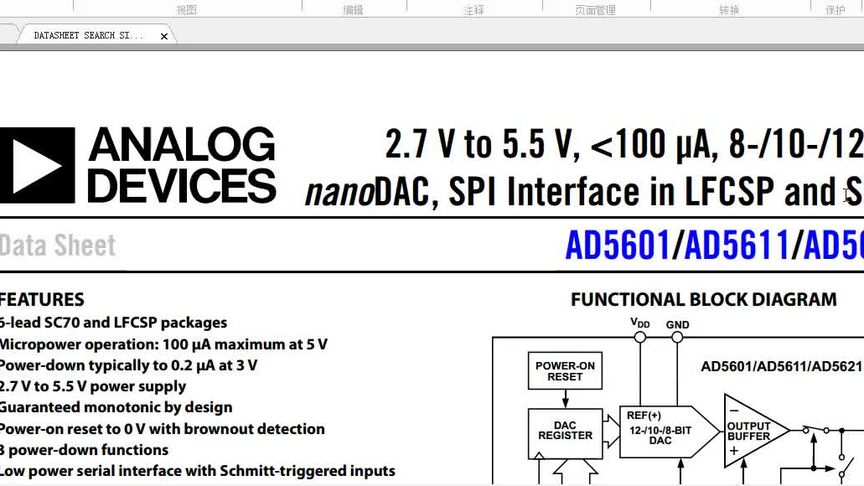 AD5601 DAC数字到模拟的转换器介绍#