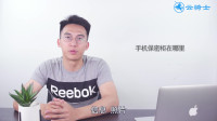 手机里还藏着文件保密柜,简单几步设置,隐私都被保护