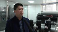 智慧化泵站 保障百姓供水安全
